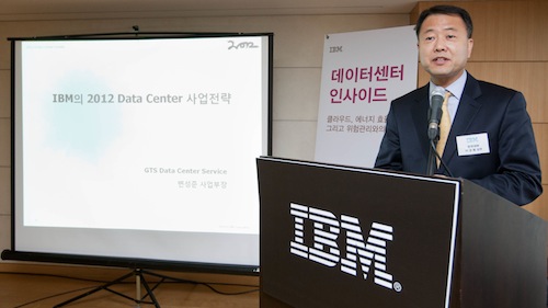 IBM "모듈형 데이터센터, 어떠세요?"