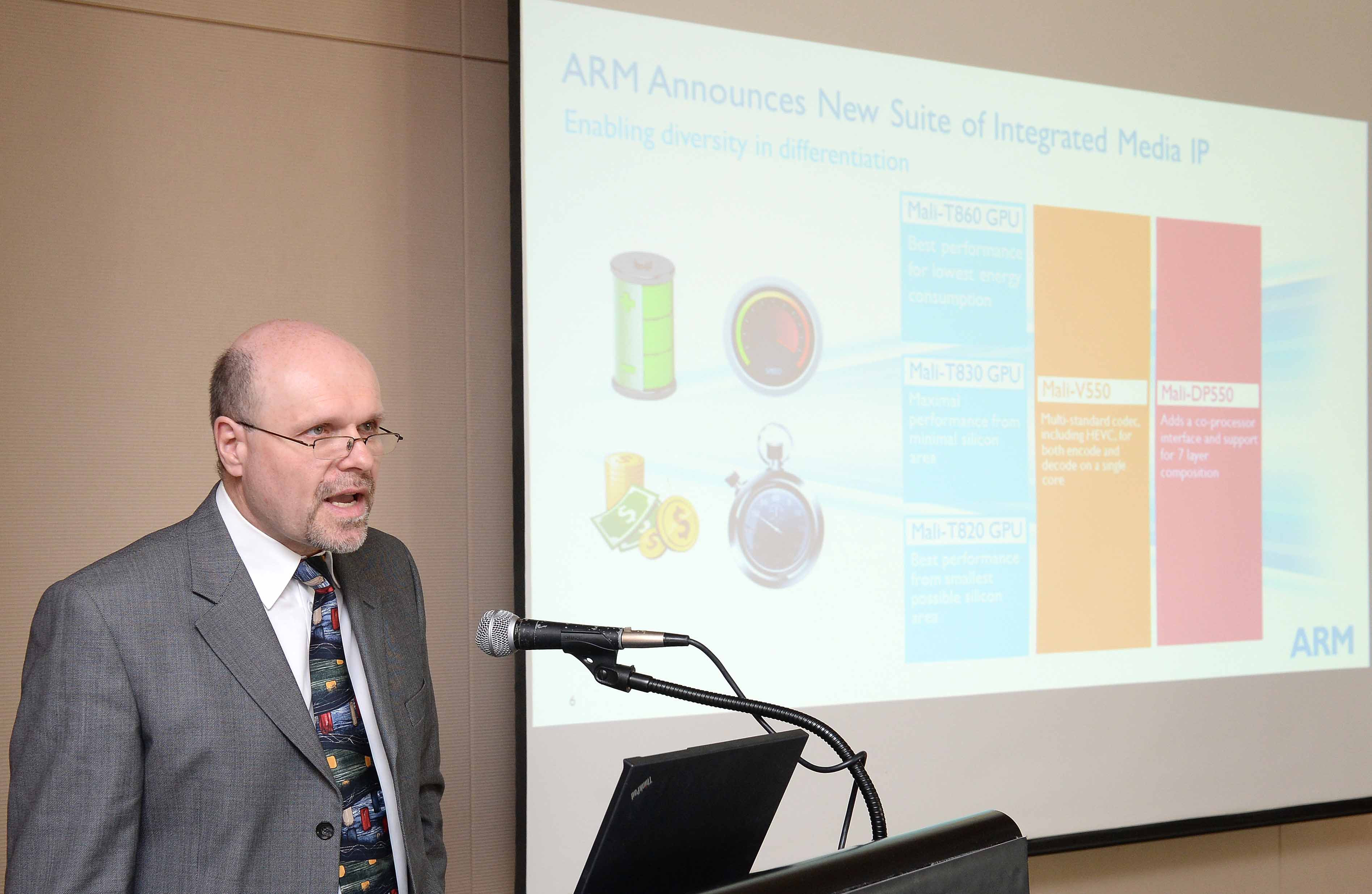 ARM, 새 GPU 공개…효율성·확장성 강조