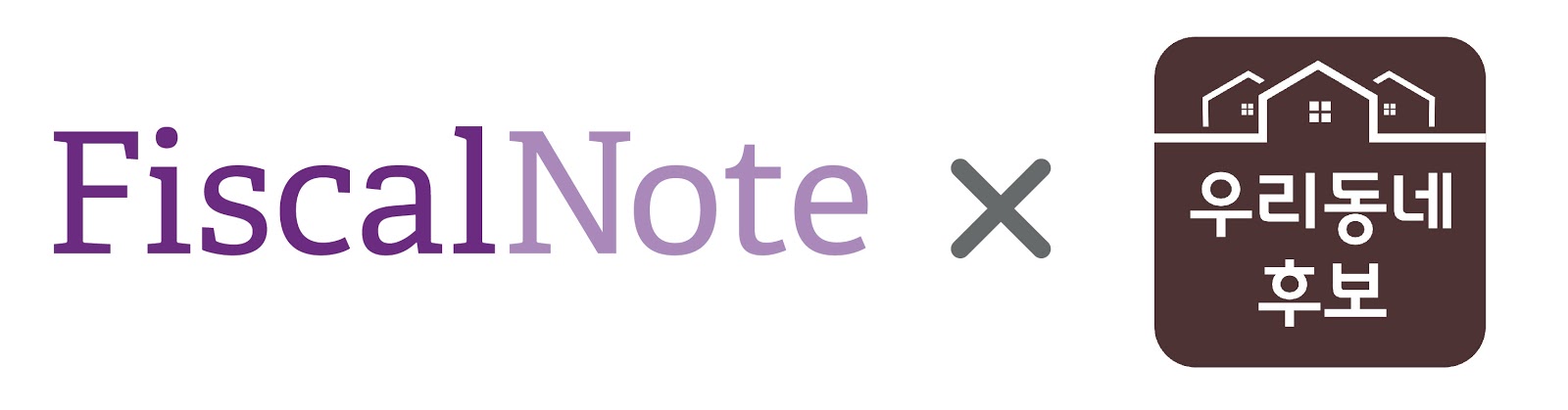 피스컬노트, '우리동네후보' 인수