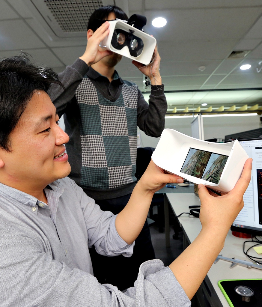 SKT, 5G 가상·증강현실 서비스 개발 나선다