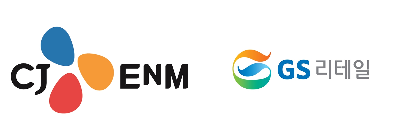 CJ ENM-GS리테일 ‘맞손’…디지털 콘텐츠 IP 활용 업무협약 체결