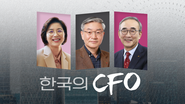 [한국의 CFO] 여전한 ‘곳간지기’ 위상…옛 관행은 바뀌었다 | LG유플러스