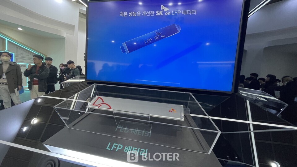 [2차전지 지속성장 모니터] SK온, '메탈가 하락' 흑자전환 실패...합작법인 승부수