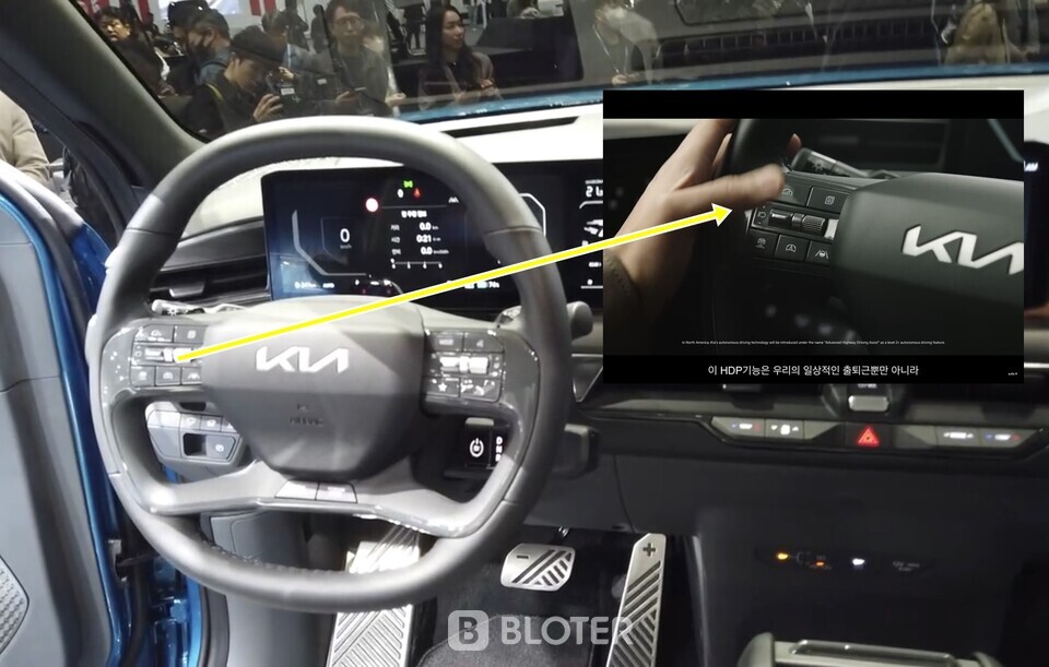 기아, 결국 EV9 ‘HDP’ 옵션 삭제...적용 시점 불투명