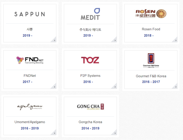 ‘오스템·메디트·설빙’ UCK, 존재감 빛났다 [아듀 2023 PEF] [넘버스]