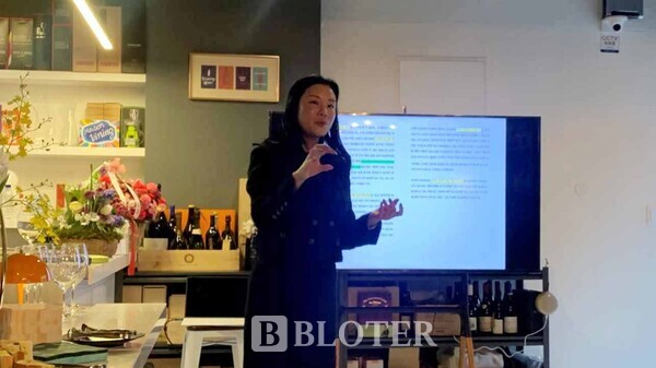 "최고의 테루아는 척박한 토양".. 이선경 소믈리에의 25년과 250페이지 [현장+] - Kollo