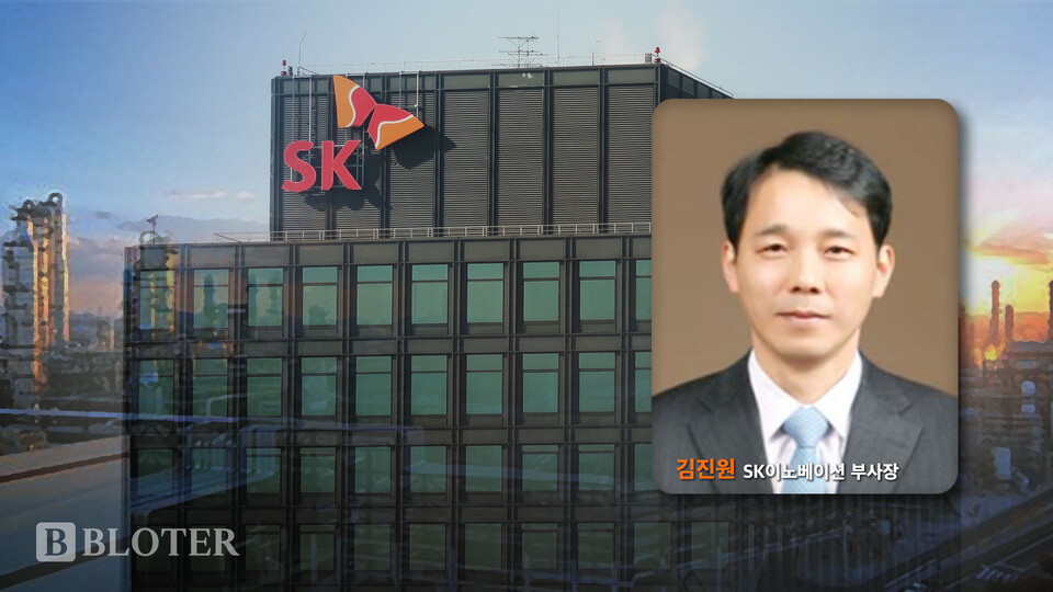 [어바웃 C] 갈림길 SK이노베이션, 어깨 무거워진 재무통 김진원 CFO