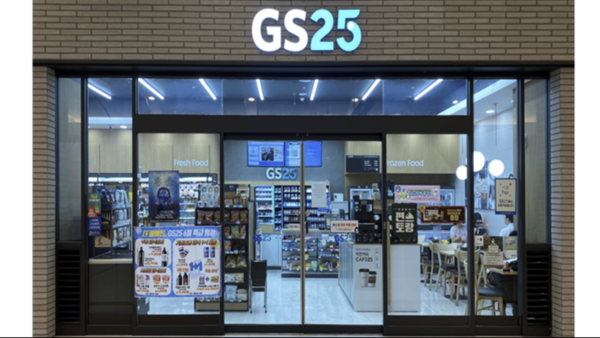 CU vs GS25, ‘흑백요리사·4분기 특수’ 업고 매출 1위 진검승부
