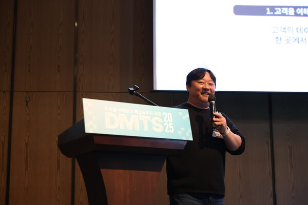 인사이더, AI·데이터 통합으로 '맞춤형 마케팅' 진화 이끈다[DMTS 2025]
