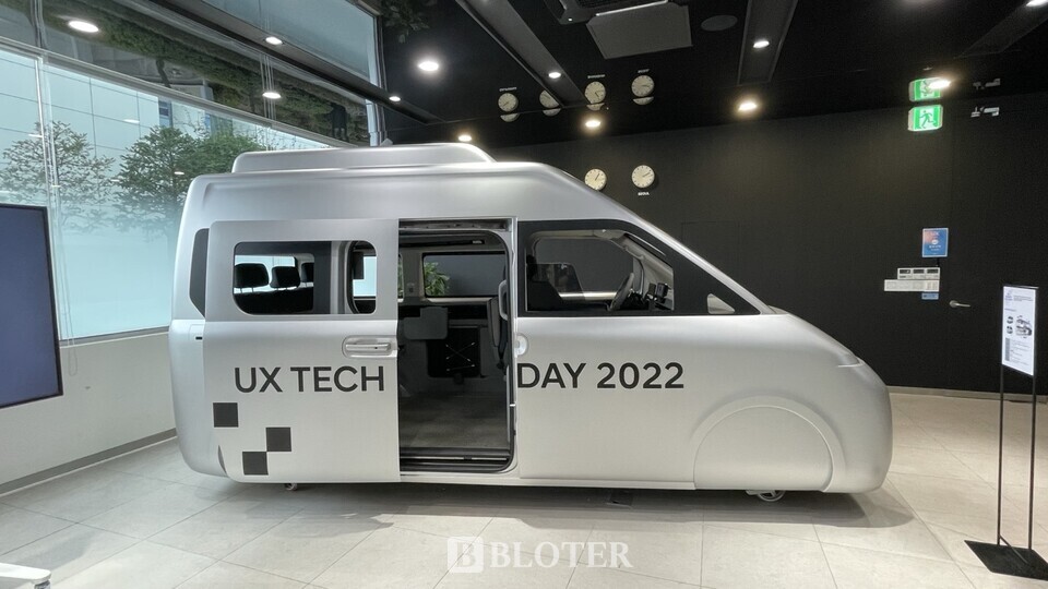 [단독] ‘PBV 시작’ 알린 현대차 UX 스튜디오, 서울 강남대로에 구축