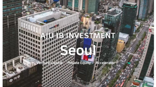 아주IB투자, IBK혁신펀드 GP 낙점…AUM 2조5000억 눈앞