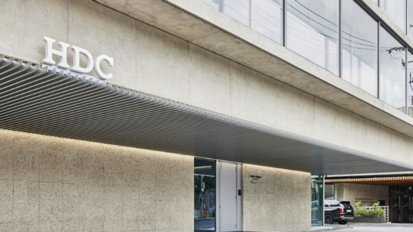 HDC, '부동산114' 주력사업 HDC랩스 양도 흡수합병 정리