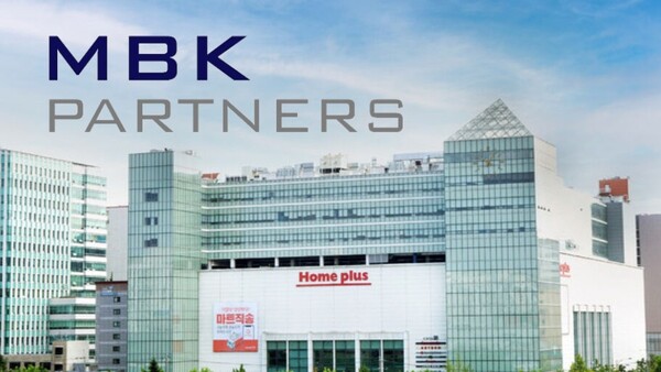 [홈플러스 법정관리] 자구책 '패싱' 회생 '직행' MBK '노림수' [넘버스]