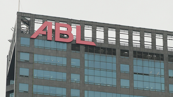 우리금융 품에 안기자마자…ABL생명 재매각설 왜 [넘버스]