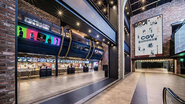 [딜 리뷰] 울고 싶은데 뺨 맞은 CJ CGV 영구채 미매각 [넘버스]