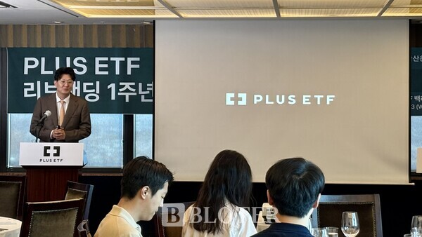 한화자산운용, PLUS ETF 리브랜딩 1년새 운용자산 2배 성장 비결은