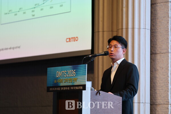 크리테오 “AI 시대, 마케터 역할은 ‘의사결정자’로 재정의돼야” [DMTS 2026]