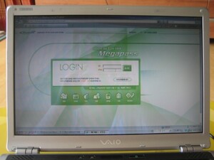 [MyLG070 체험기 1]집전화, 회사로 출근하다