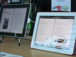 전자책계의 HTML5, 'ePUB3.0' 눈길