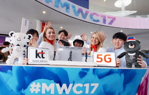 SKT·KT, 5G 주도…3GPP에 글로벌 표준 조기 확정 제안