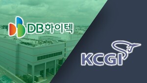KCGI의 DB하이텍 행동주의 속 '애매한 의혹 제기'[Vault@Market]