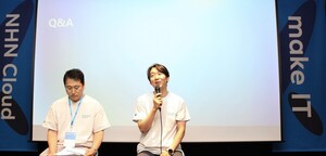 NHN클라우드가 'CSAP 등급제' 공공 시장서 AWS에 대응하는 법