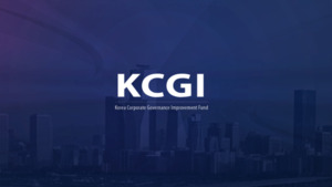 KCGI “DB아이엔씨-DB메탈 흡수합병, 근시안적 지배구조 개편”