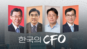 [한국의 CFO] '순혈은 없다'...'현대+LG' 모태서 일군 홀로서기 I SK하이닉스①