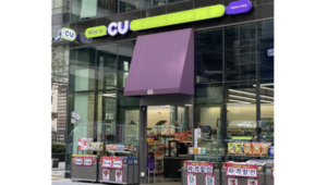 CU vs GS25, ‘흑백요리사·4분기 특수’ 업고 매출 1위 진검승부