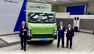 '사명변경' 타타대우모빌리티, 전기트럭 공개..."BYD·LG엔솔 배터리 탑재"[현장+]