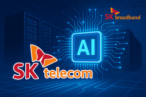 SKT, 카카오 지분 매각 목적은 SKB '완전자회사' 편입