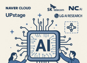 '독자 AI 정예팀'에 네이버·업스테이지·SKT·NC·LG 선정