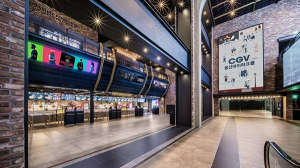 CJ CGV 亞법인 CGI홀딩스 결국 강제매각…2000억 몸값 '온도차' [넘버스]