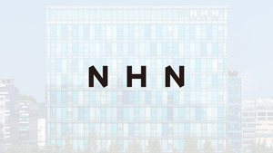 NHN, 정부 GPU 사업으로 '3000억원 매출' 노린다